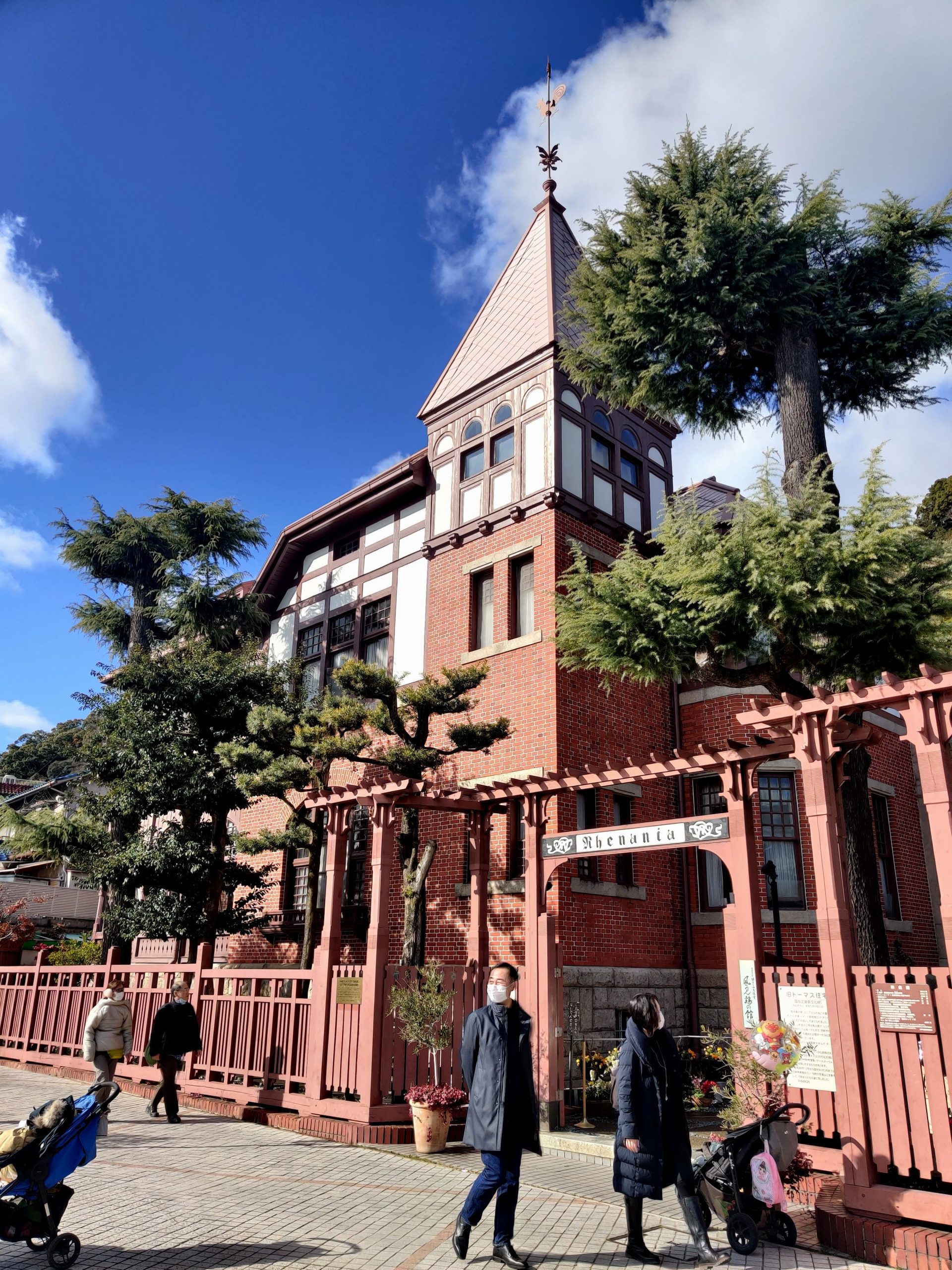 Pinpoint Traveler - Kobe, Japan's top sights make visiting the city ...