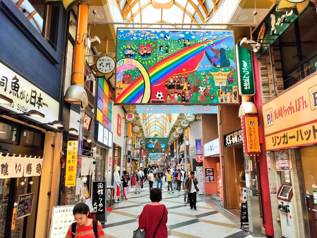 What are the best places to visit in or near Tokyo? - Pinpoint Traveler