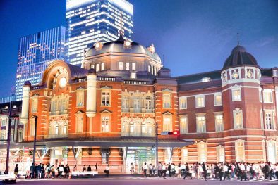 Japan Guided Tours | Pinpoint Traveler